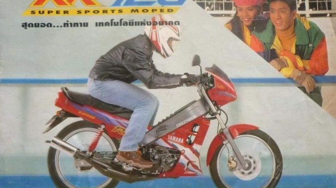 Mengenal ayago 2 tak Yamaha ZR120 asal Thailand - setia1heri.com